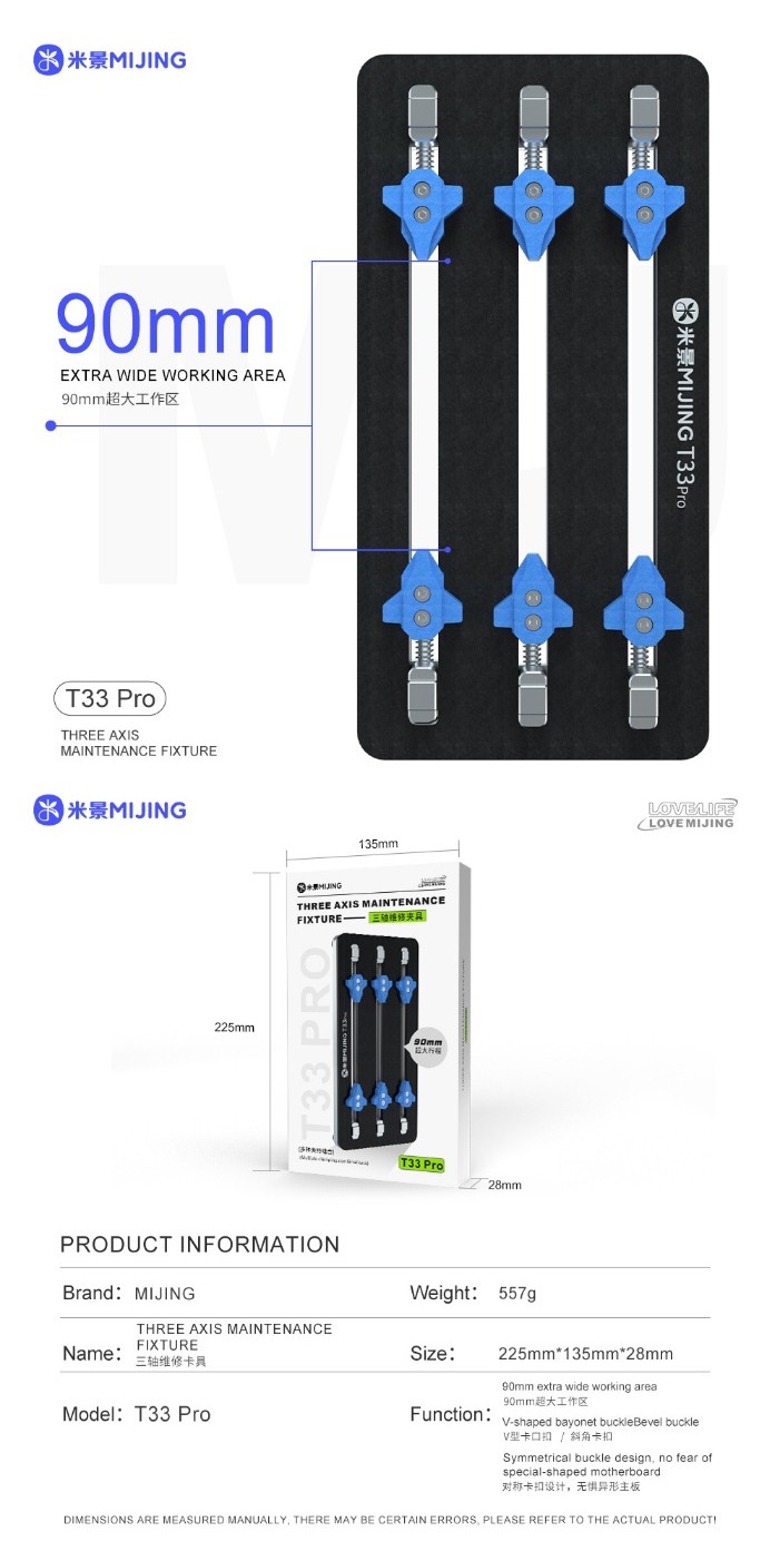 Mijing T33 Pro Motherboard Fixture Universal Adjustable PCB Board Holder For iPhone/Samsung ...