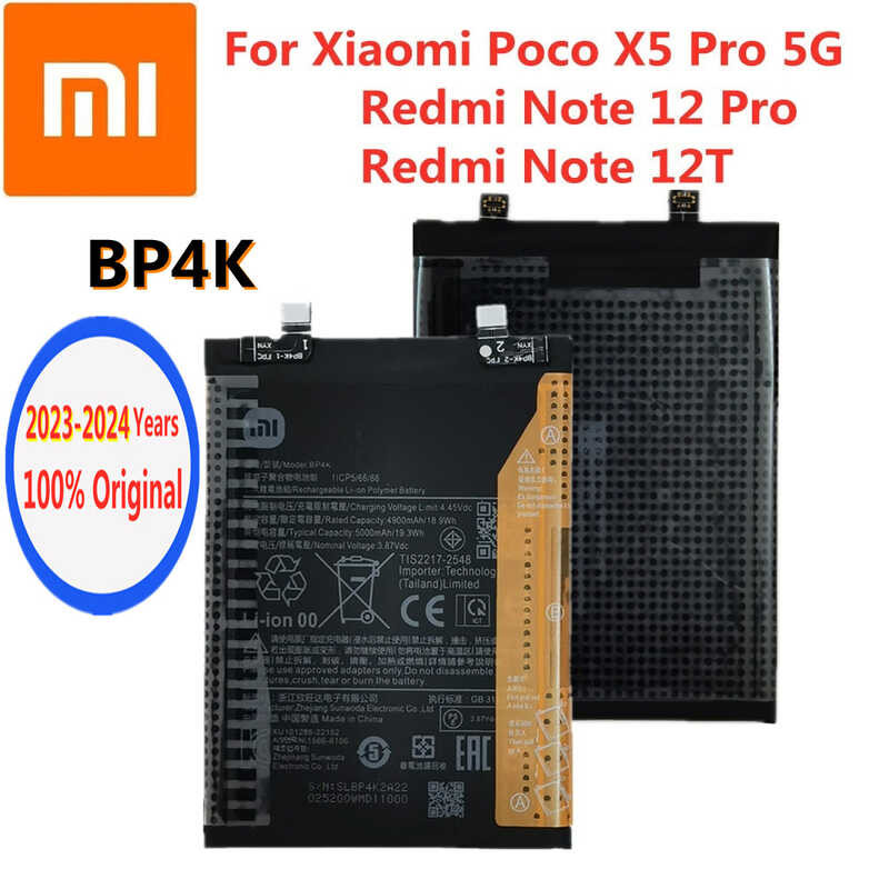 5000mAh High Quality Xiao mi BP4K Original For Xiaomi Redmi 12 / Note ...