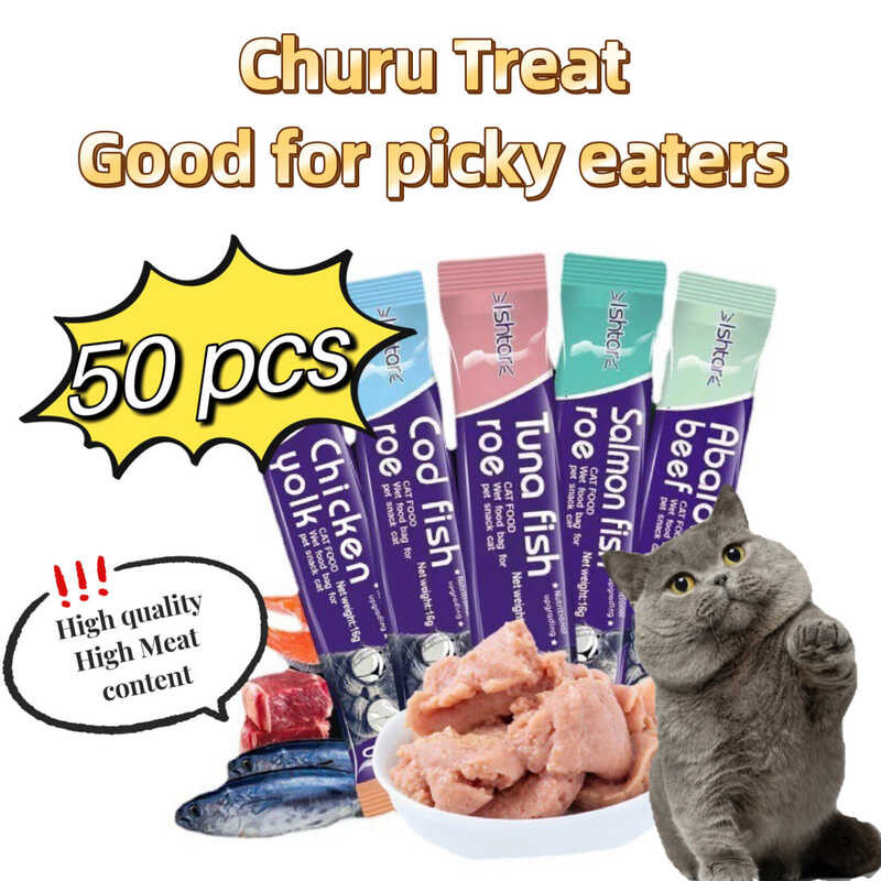 ISHTAR CHURU Treats Cat Strip Pet Snac Wet Food 100Pcs Churu Stic Tuna ...