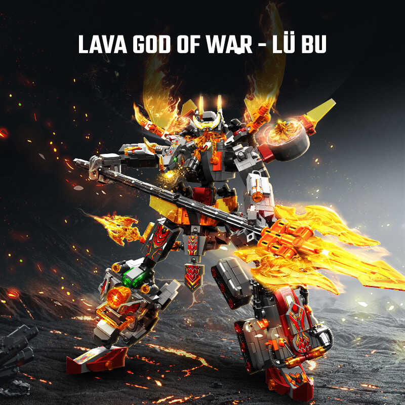 ZXH SEMBO 861Pcs 4In1 Lava War God-Bu Transforming Mech Assemblage ...
