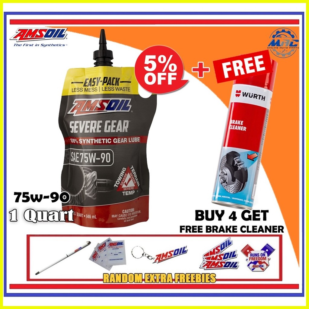 ⊕ ☂ Amsoil SEVERE GEAR 75w-90 100% Synthetic Extreme Pressure (EP) Gear ...