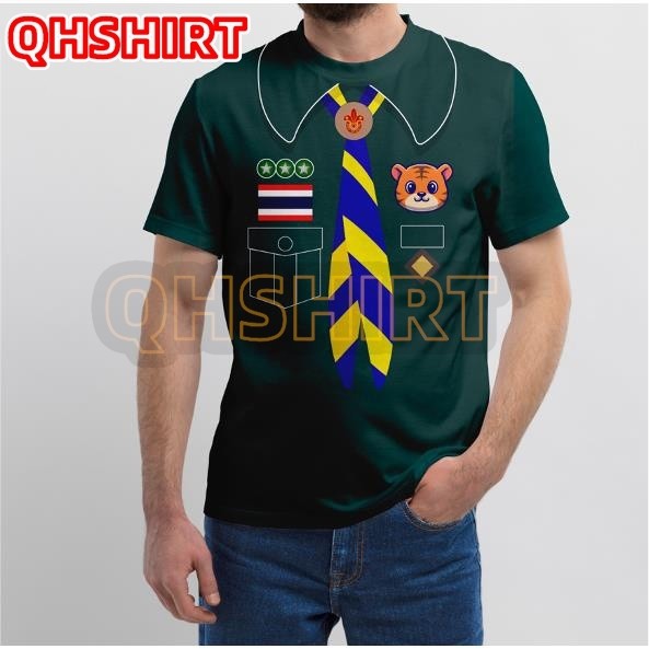 Girl Scout Boy Scout of the Philippines GSP\BSP full Sublimation Shirt ...