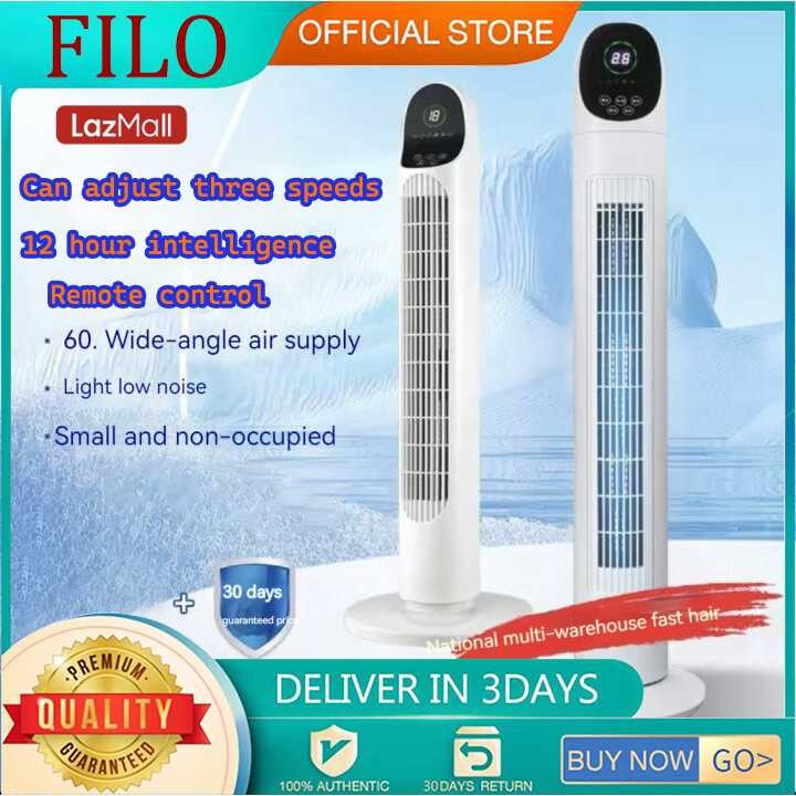 Tower Electric Fan（Remote Control）Household Bladeless Refrigeration ...