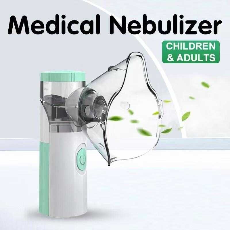 Facial Portable Asthma Rechargeable Inhaler Nebulizer Removable Hine ...