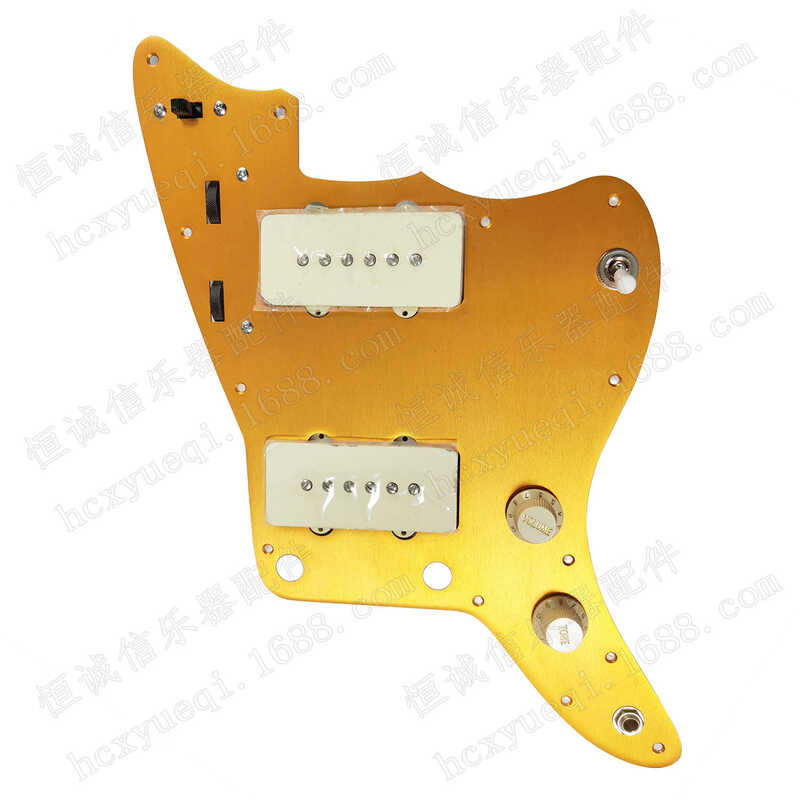 Jazzmaster Electric Guitar Metal Panel Pickup Fixed String Bridge ...