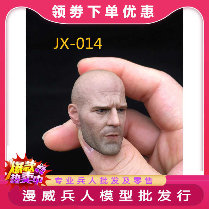 Special Offer Jxtoys-014 1/6 Action Figure Jason Statham Head Sculpt ...