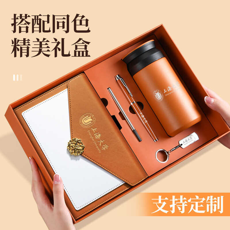 2025 Schedule Book High-End Gift Box Set High Aesthetic One Day One ...