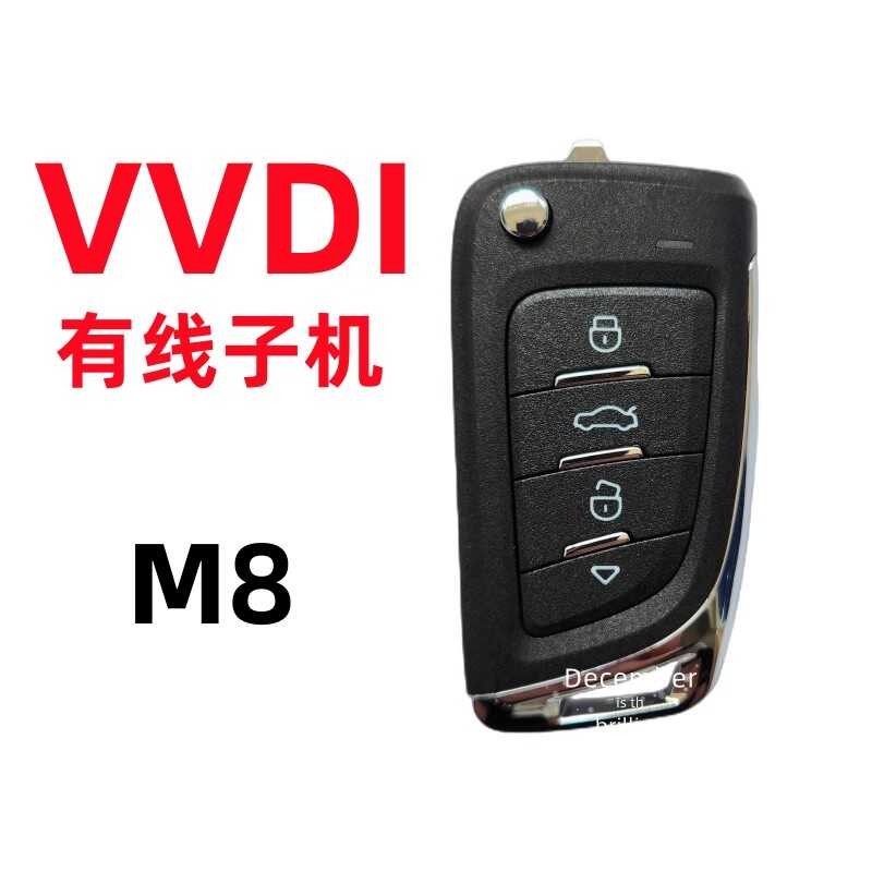 vvdi Wired Sub Unit M8 Model 4-Button Skylark MAX Handheld Tablet ...