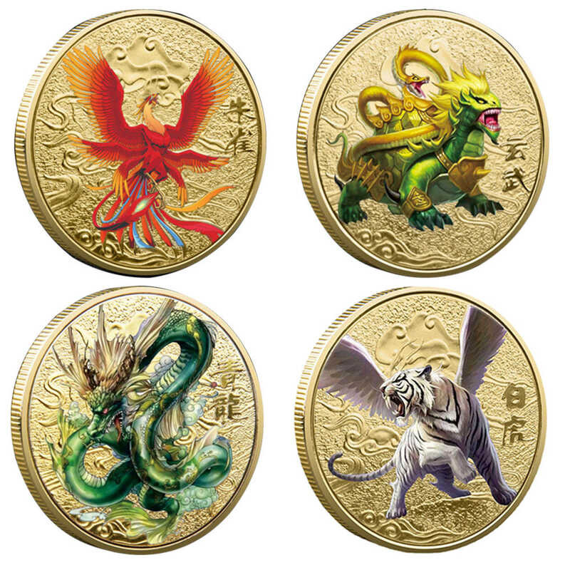 Lucky Chinese Ancient Mythical Creatures Gold Collection Dragon Tiger ...