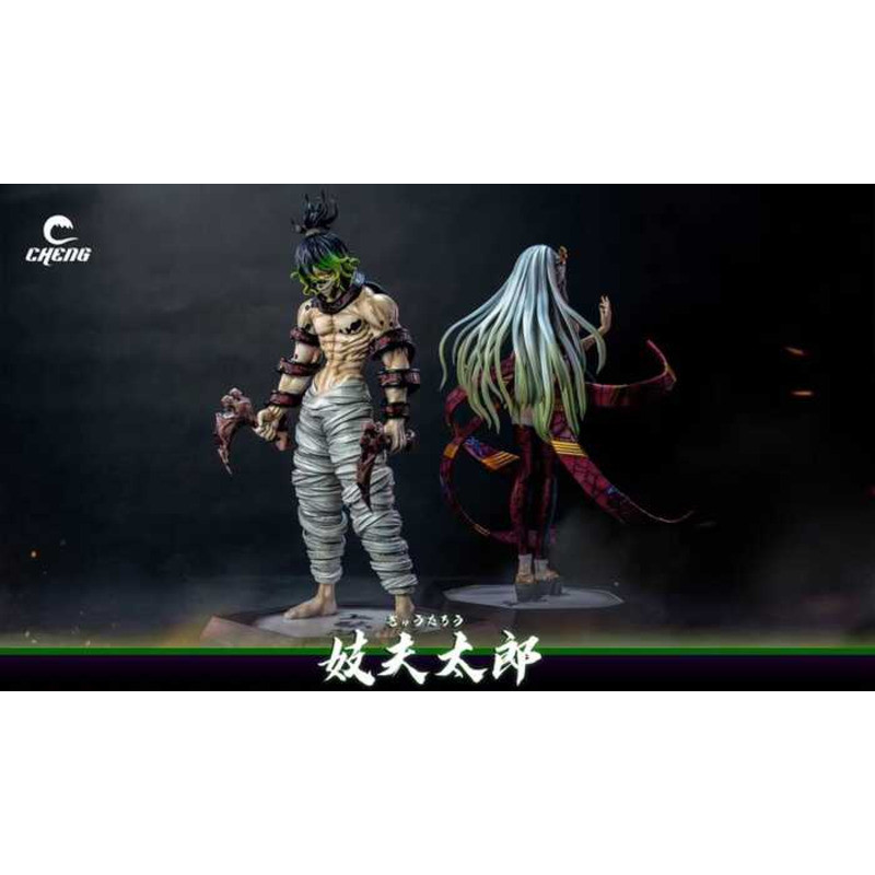 Slayer: Kimetsu No Yaiba Twelve Moons Upper String GK Black Death Demon ...