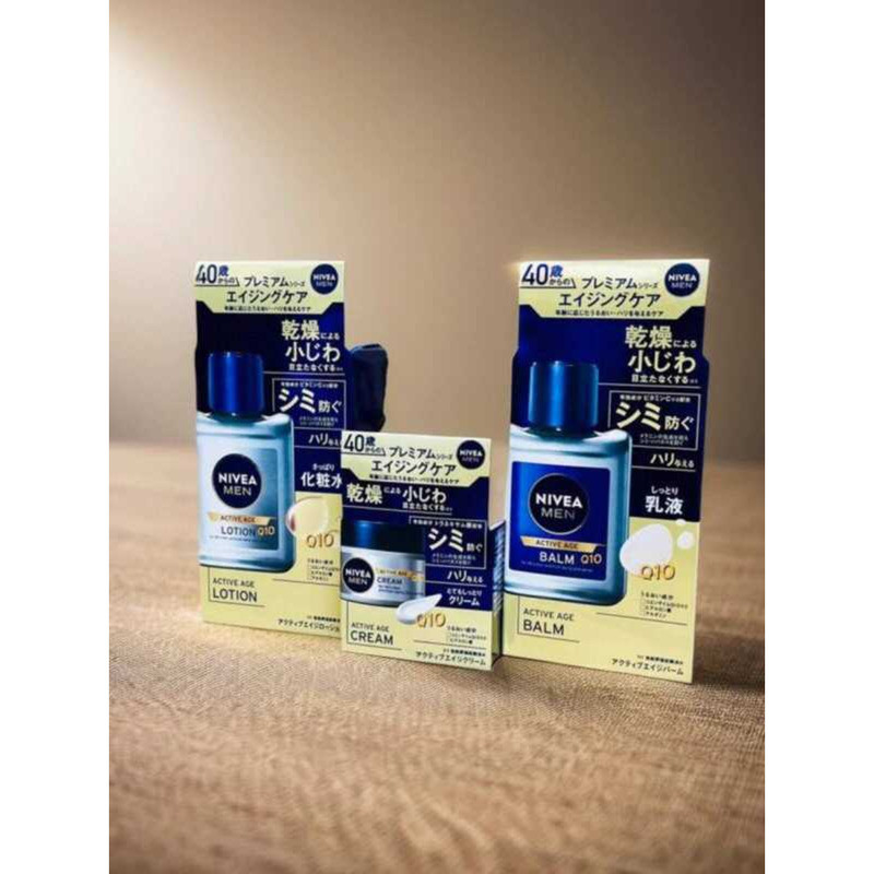 Nivea Japan Men Q10 Moisturizing Anti-Wrinkle Toner Lotion Cream Dry ...