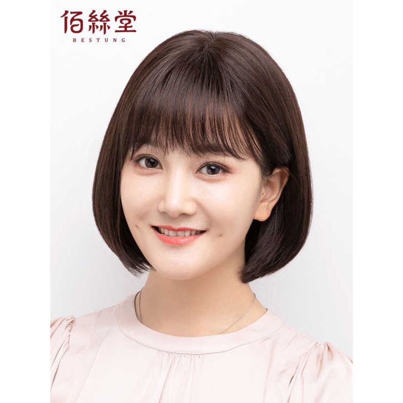 Bobo Style Bob Wig For Women Middle-Aged And Elderly Real Human Hair ...