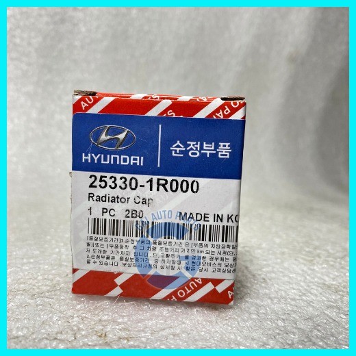 Hyundai Radiator Cap for HYUNDAI ACCENT 2010-2019 (25330-1R000)Genuine ...