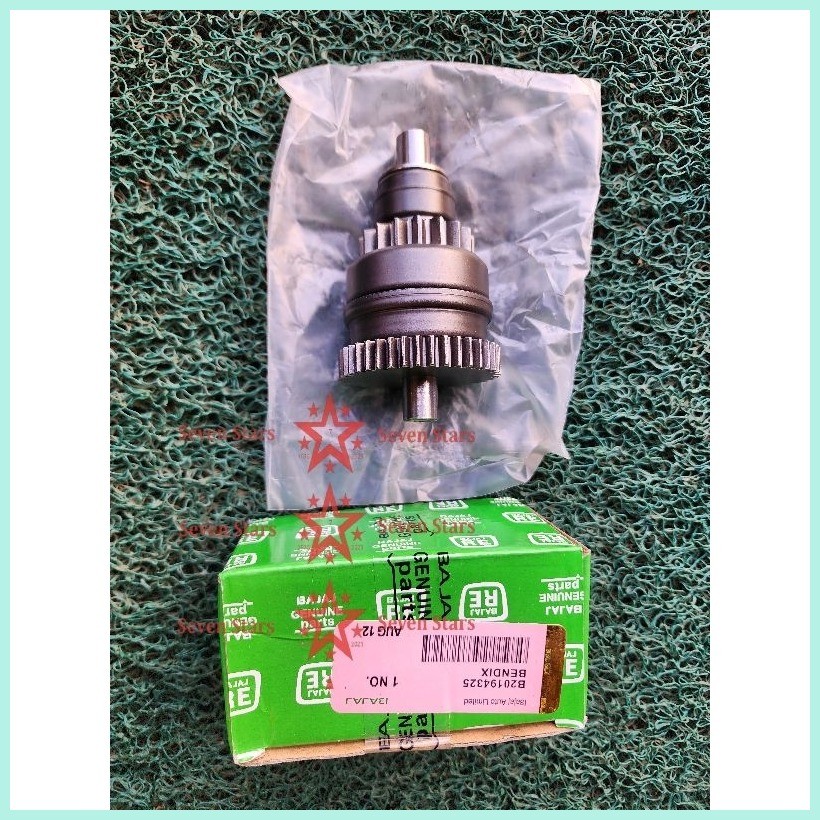 Bajaj RE STARTER BENDIX DRIVE Replacement | Shopee Philippines