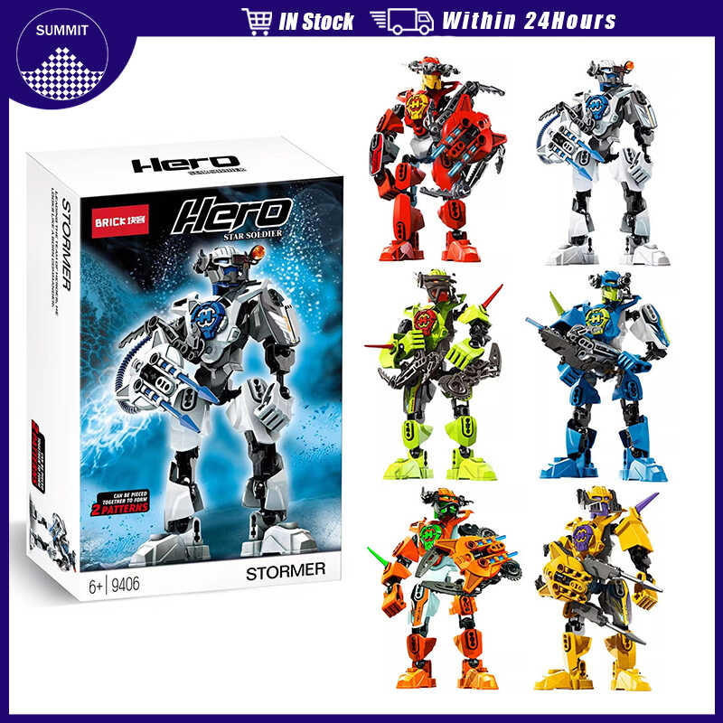 Hero Factory 2.0 Star Warrior Soldiers Series Bionicle Figure Building ...