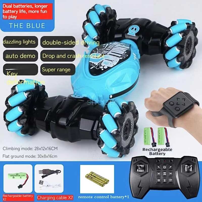 Remote control children sensor gesture game double-control of four ...