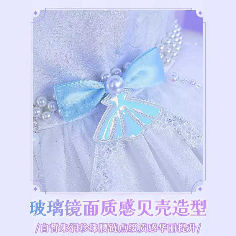 Impact Genshin Cos Coral Palace Xinhai Cosplay Women's Tongren Fantasy ...