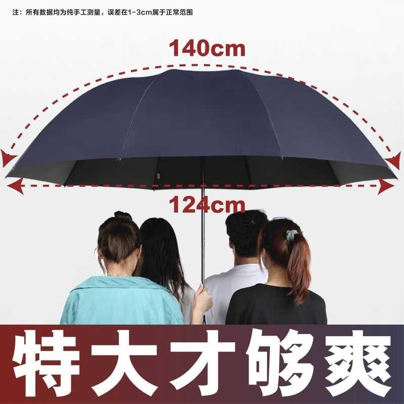 2025 Idagdagdag ang laki paragos, at ulan doble-gamit, kamay tatlong ...