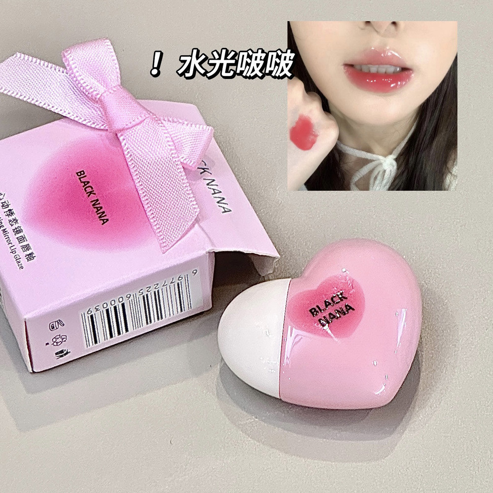 BLACK NANA New Love Lip Glaze Mirror Moisturizing Long-lasting ...