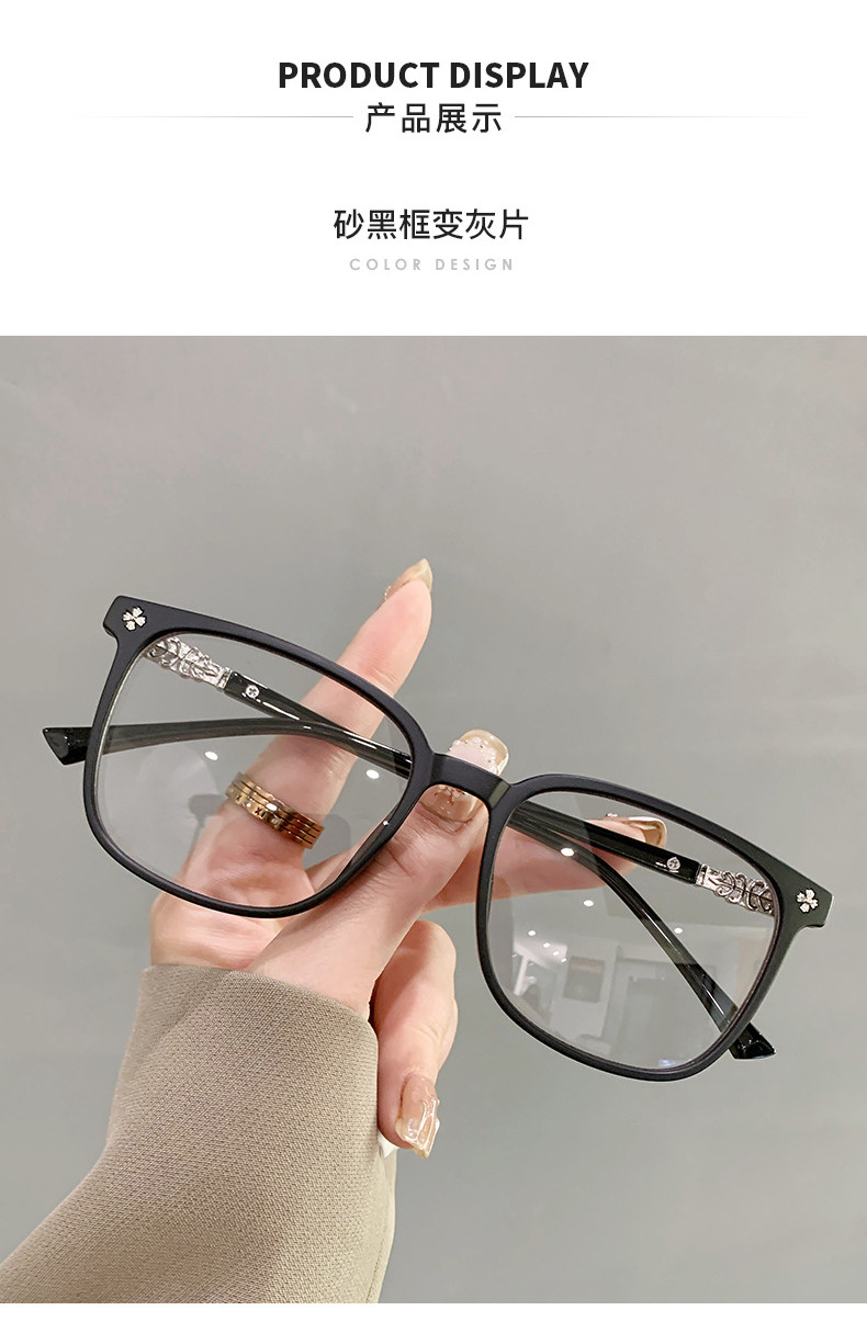 (-0~-400) Photochromic Myopia glasses, fashionable color changing ...