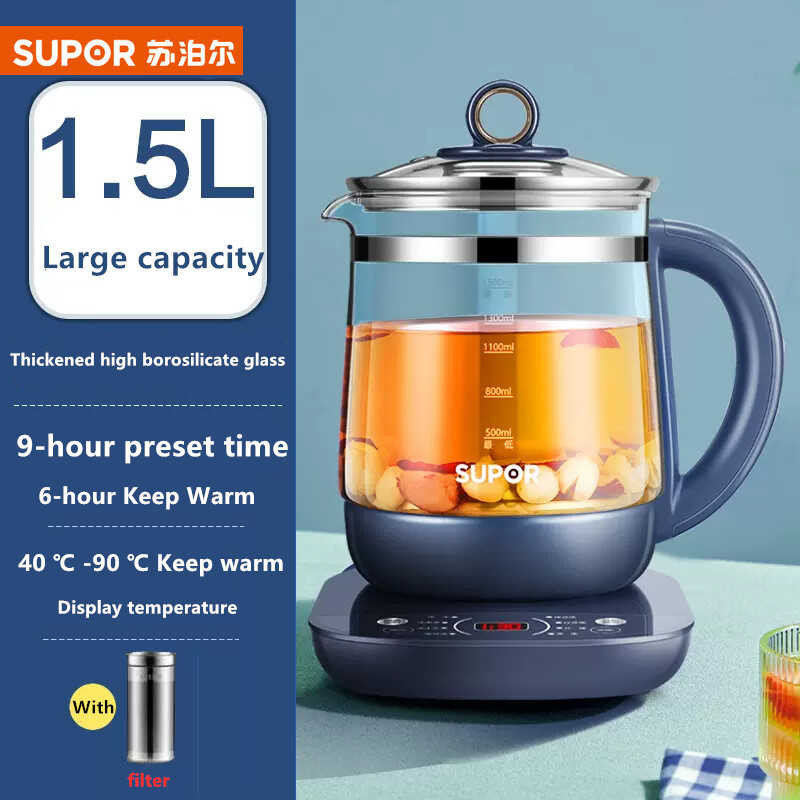 1.5L SUPOR Kettle Cooking Set, Flower Glass Tea Boiling Electric Water ...