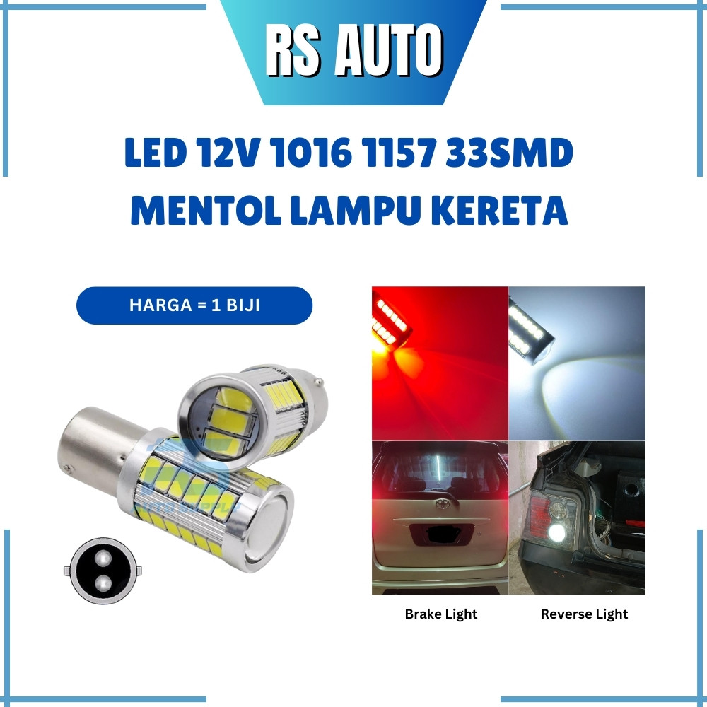 MERAH LED 12V 1016 1157 Bulb Red 33smd 2 feet Bright Red and White Bulb ...