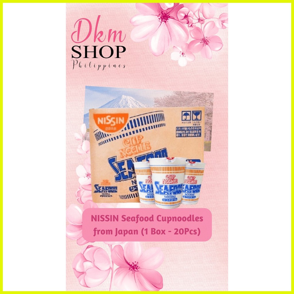 NISSIN Seafood Cupnoodles 1 Box (8/2024 Exp Date) | Shopee Philippines