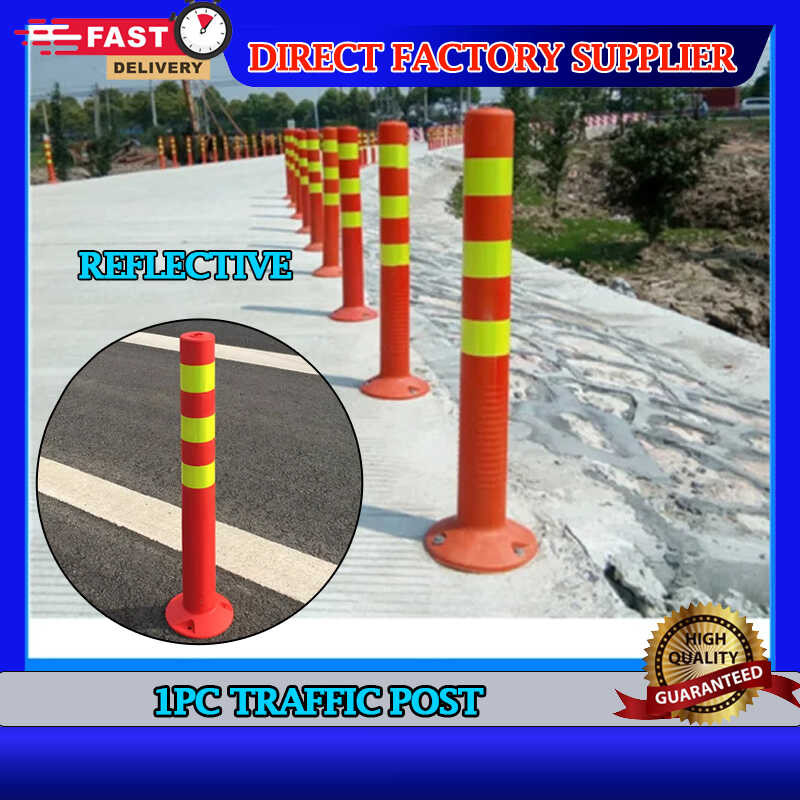 2025 1PC Road Safety Bollard Traffic Reflective Warning Post Plastic ...