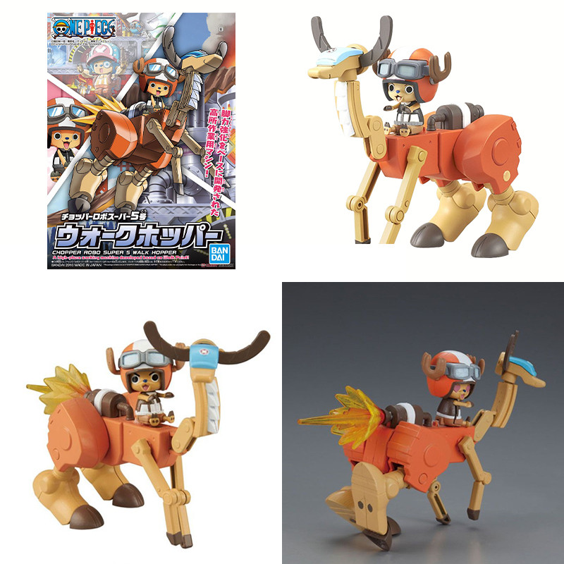 BANDAI One Piece Anime Figure Tony Chopper Robot 5 In 1 Assembly Kit ...