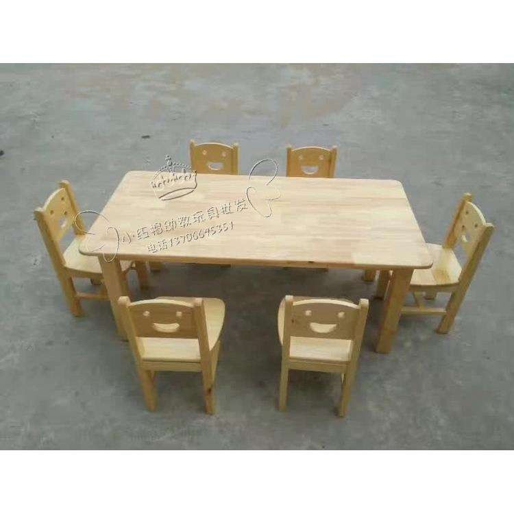 Kindergarten Solid Wood Desks And Chairs Set Children's Training Early ...