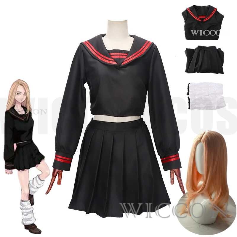 Anime Tokyo Revenge Shiba Yuzuha Cosplay Costume Girl Woman Jk With Soc ...