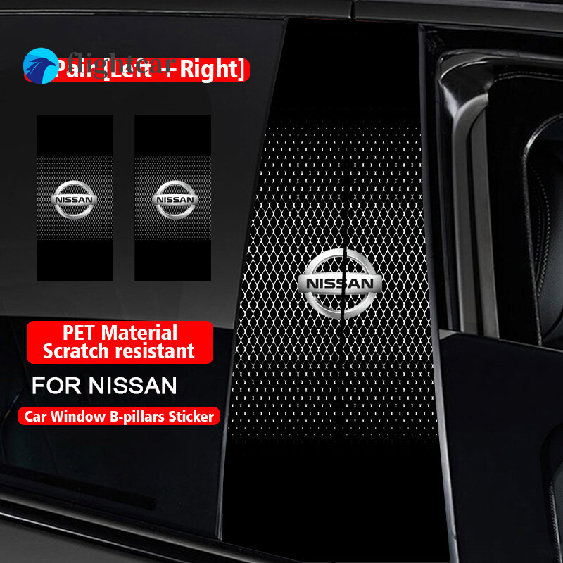 2PCS Car Center pillar sticker Window B-pillars Sticker PET Vinyl ...