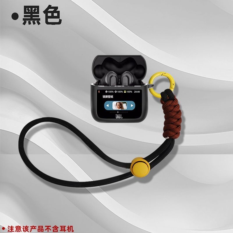 Earbuds Case for JBL Tour Pro 3, Liquid Silicone Earphone Protective ...