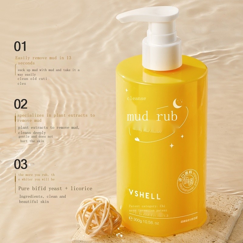 Domestic Goods Rubbing Mud Bath Treasure Removing Mites Exfoliating ...