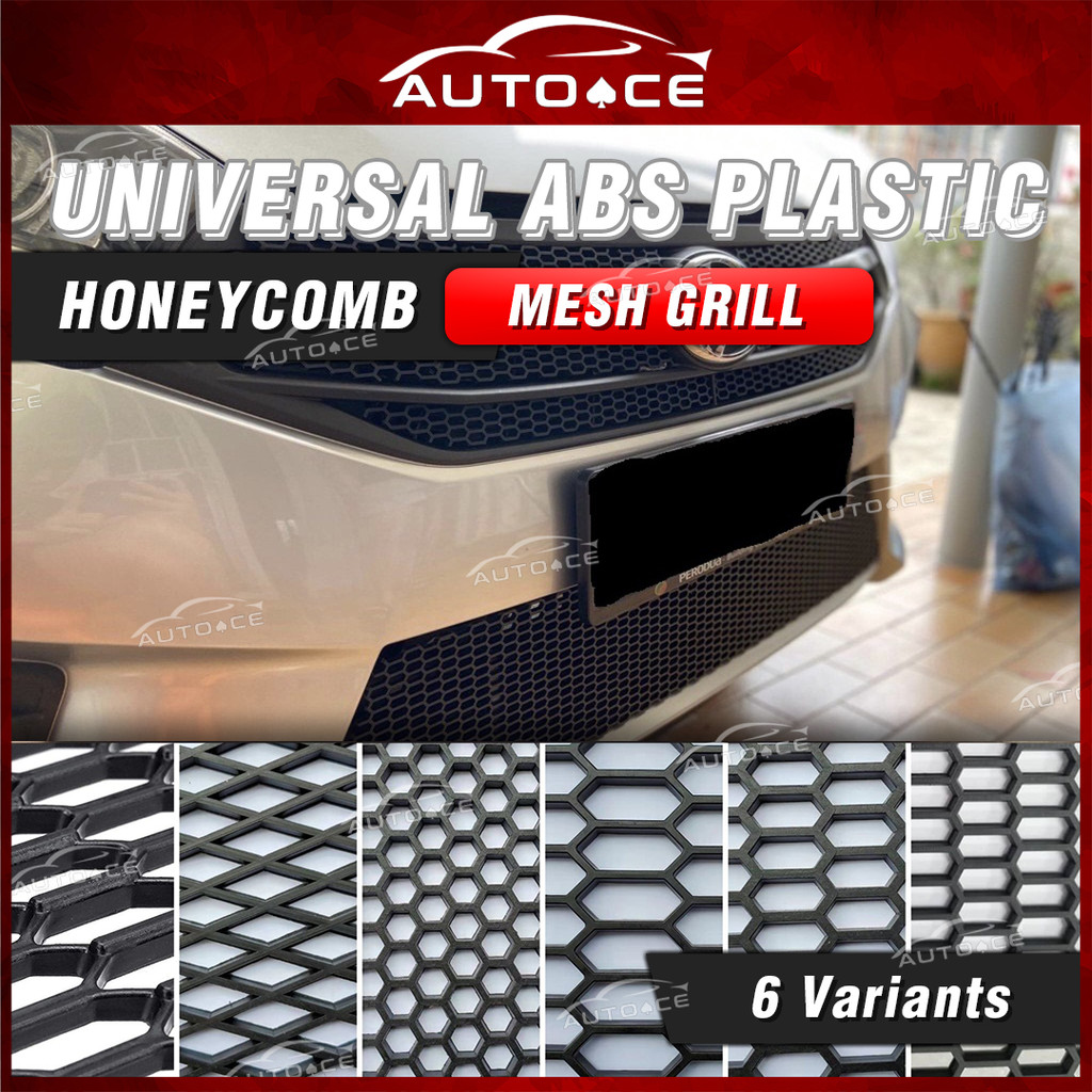 Universal Honeycomb Mesh Grill Spoiler Bumper Vent Black ABS Plastic ...