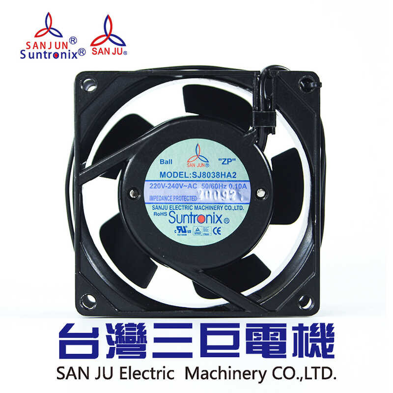 Sj8038ha1 New Cabinet Axial Flow Fan Automation Equipment Cooling Fan ...