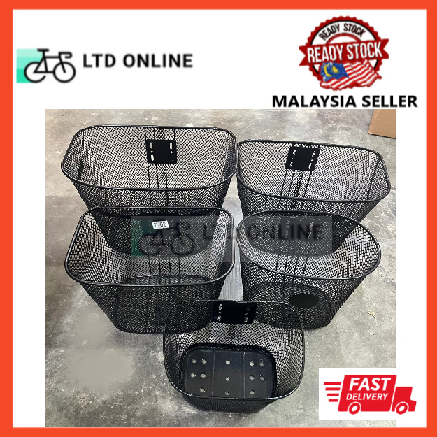 12” 14” 16”18” 20”22” 24”26” Bicycle basket bakul basikal rajak city ...