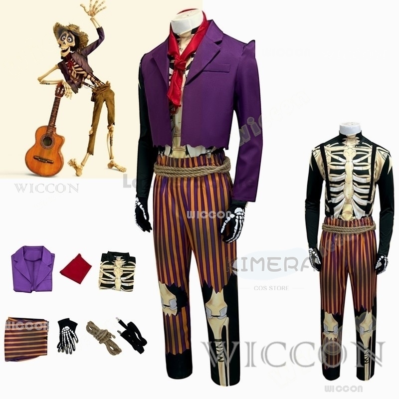 ♀ Anime Hector Rivera Costume Great-Grandfather Outfits Man Halloween ...