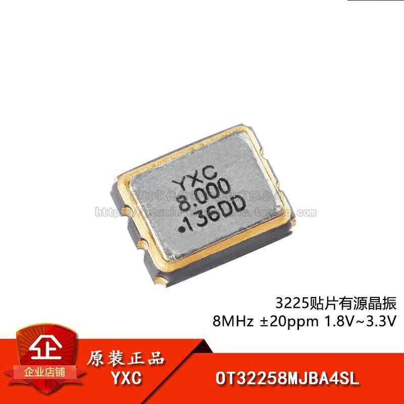3225 SMD Active Crystal Oscillator 8MHz ±20ppm 1.8V~3.3V OT32258MJBA4SL ...