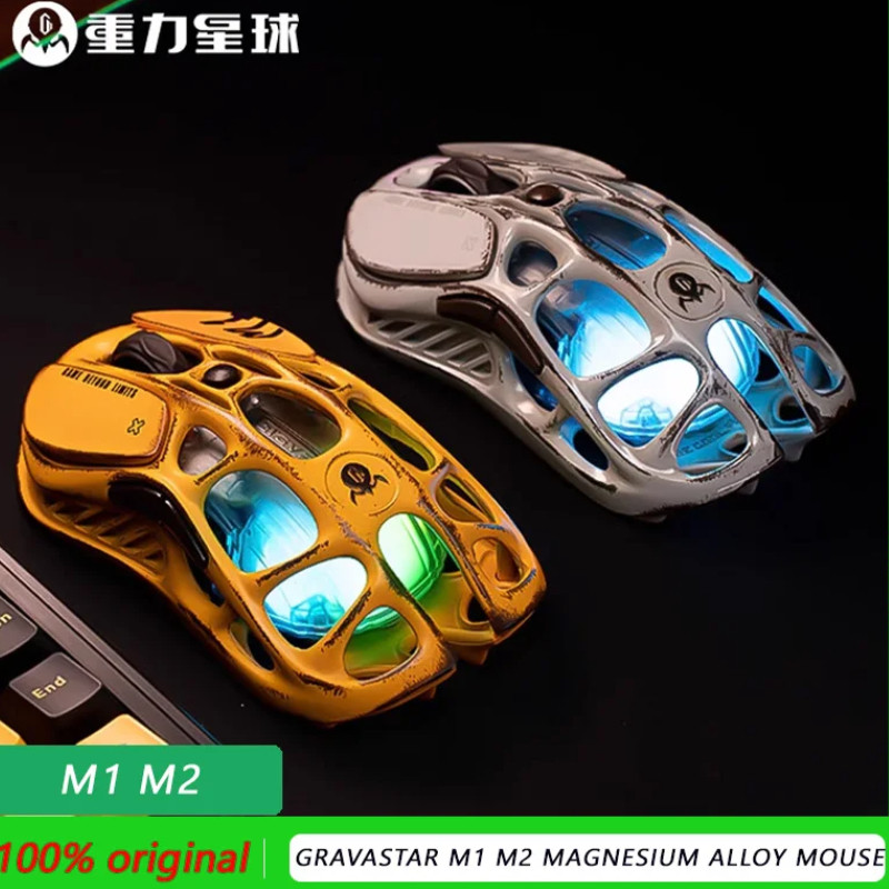 Gravastar M1 Magnesium Alloy M2 Plastic Material Gaming Mouse Bluetooth ...