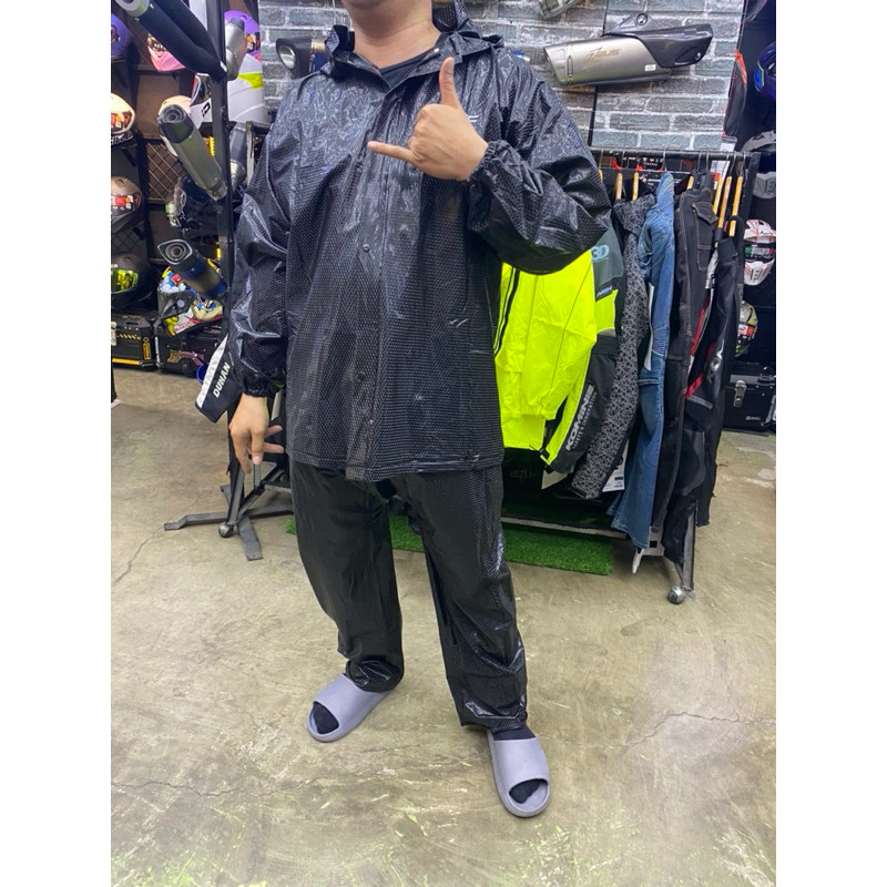 SEC Raincoat (rubberized) | Shopee Philippines
