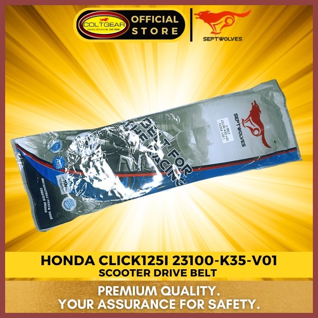 ⚽︎ SEPTWOLVES Drive Belt for Honda Click125 23100-K35-V01 | Shopee ...