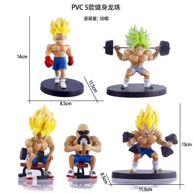 Fitness Dragon Ball Muscle Strengthening Turtle Iortal GK Dumbbell ...