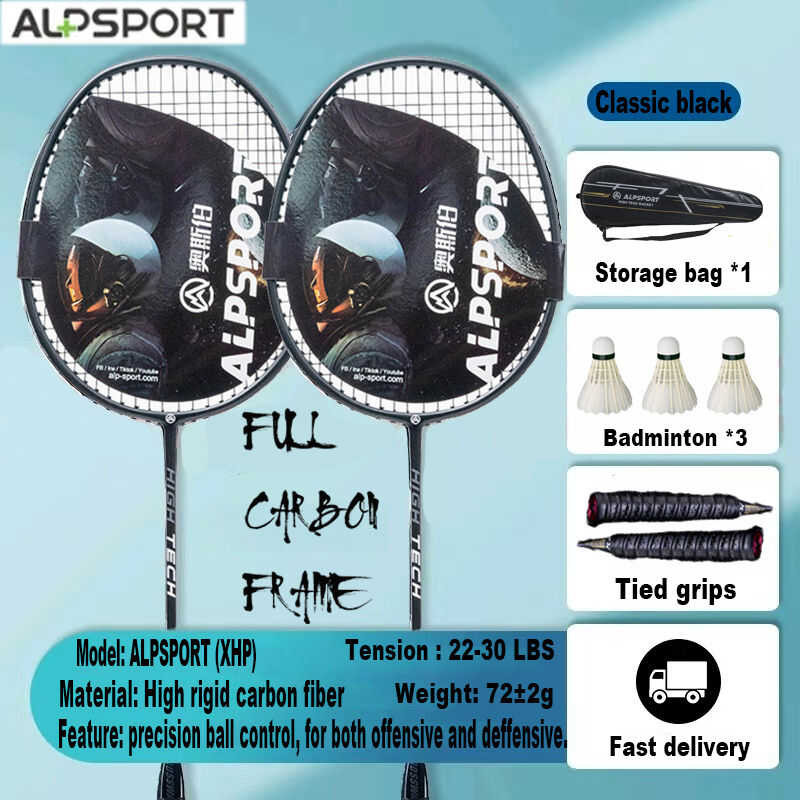 ALPSPORT 4U 25Lbs G5 Black Badminton Racket Original Design Carbon ...