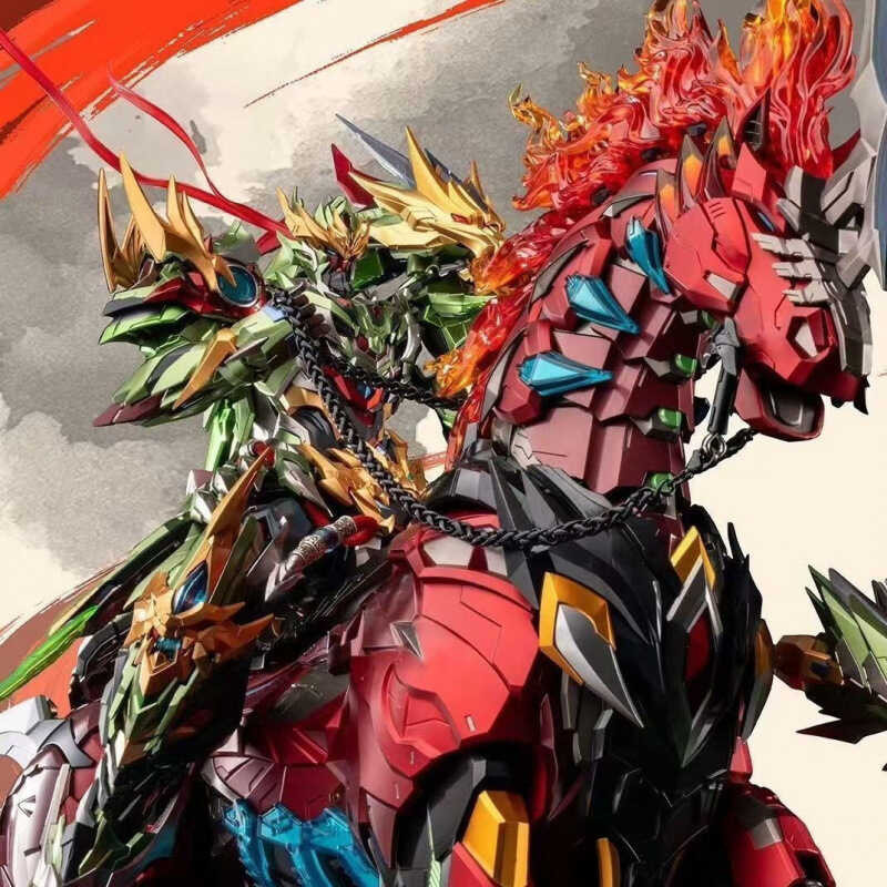 Bu, 【Dream Fulfillment】Liu Guan Yu, Bai Qi, Ao Bing, Cao Ren Gunpla ...
