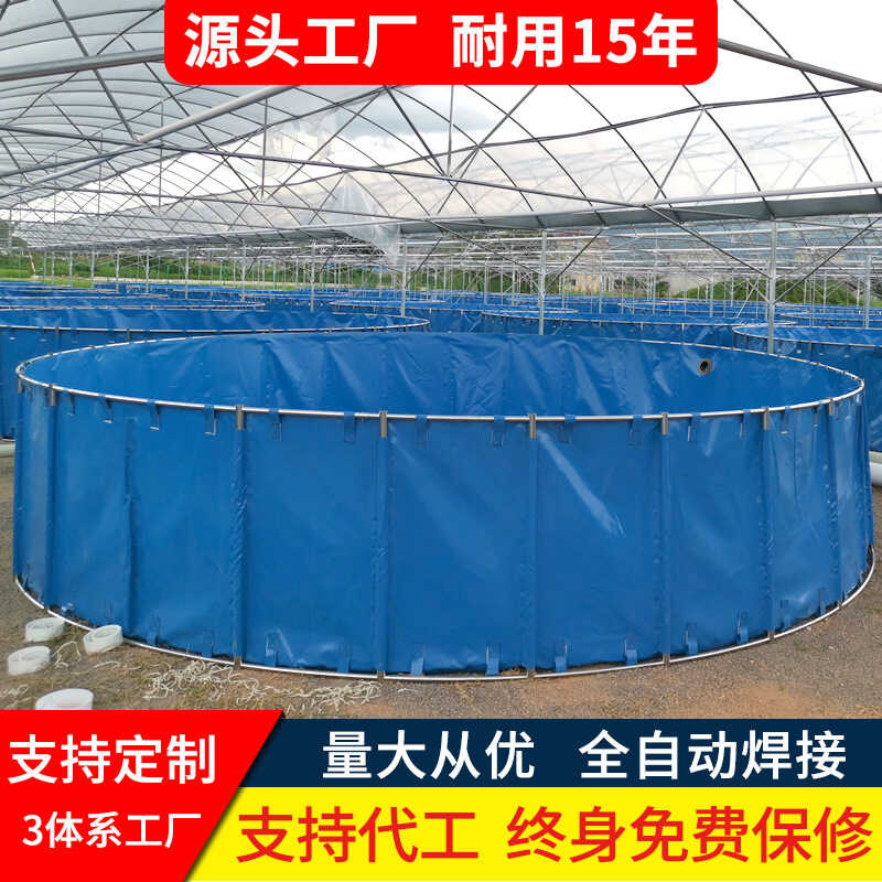Direct PVC Stand Pool Swimming Pool Foldable Breeding Fish Pond Mobile ...