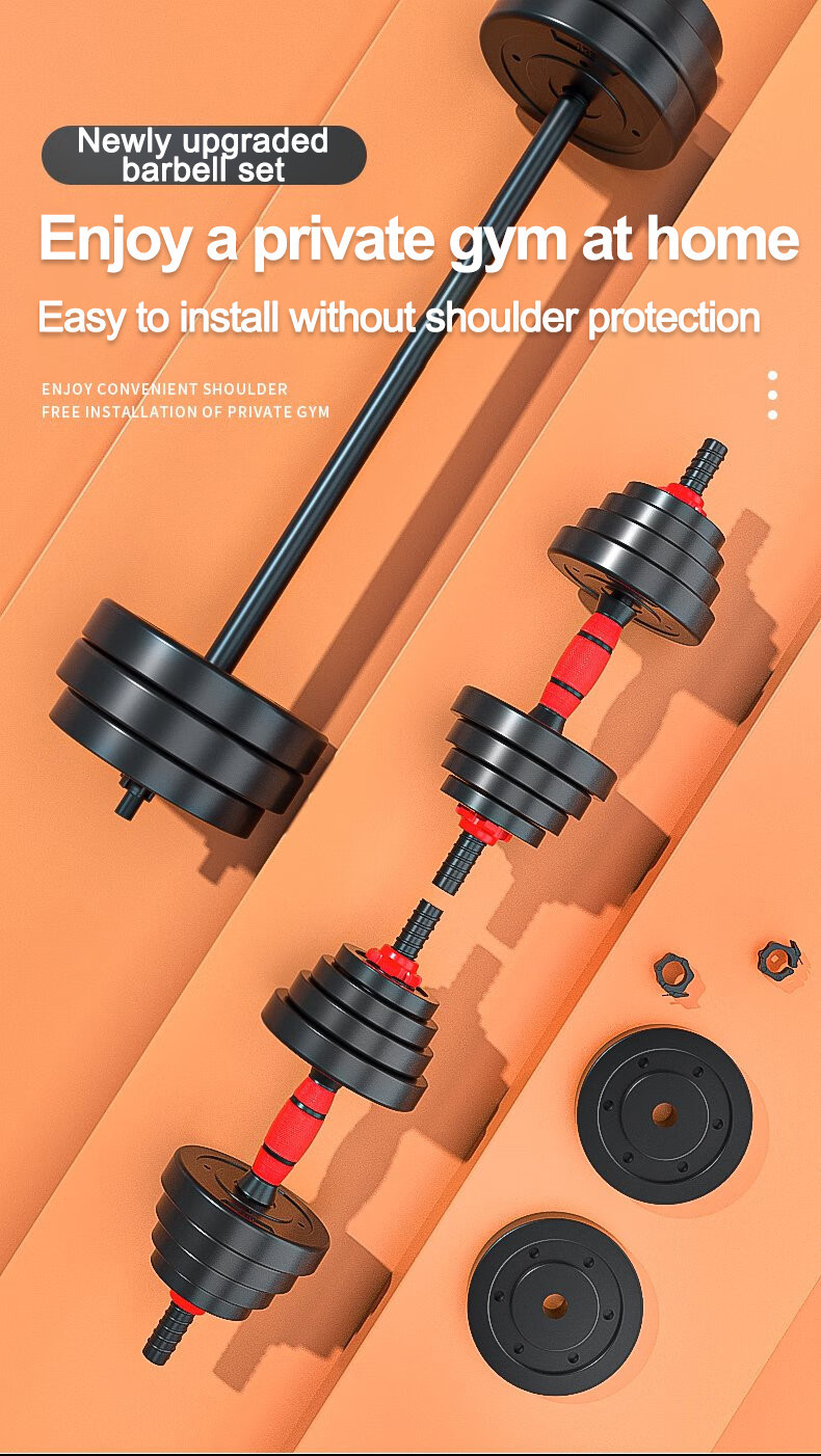 Straight/Curved Barbell Rod Gym Bar 1.2M/1.5M/1.8M Fit Weight Plates ...