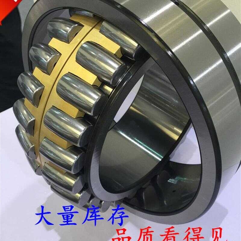 Spherical Roller Bearing 23120 23121 23122 23124 23126 23128CA/W33 CC ...