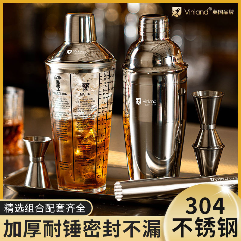 New Snow Cup Hand-cranked Cup And Pot Milk Tea Shop Special Beater Hand ...