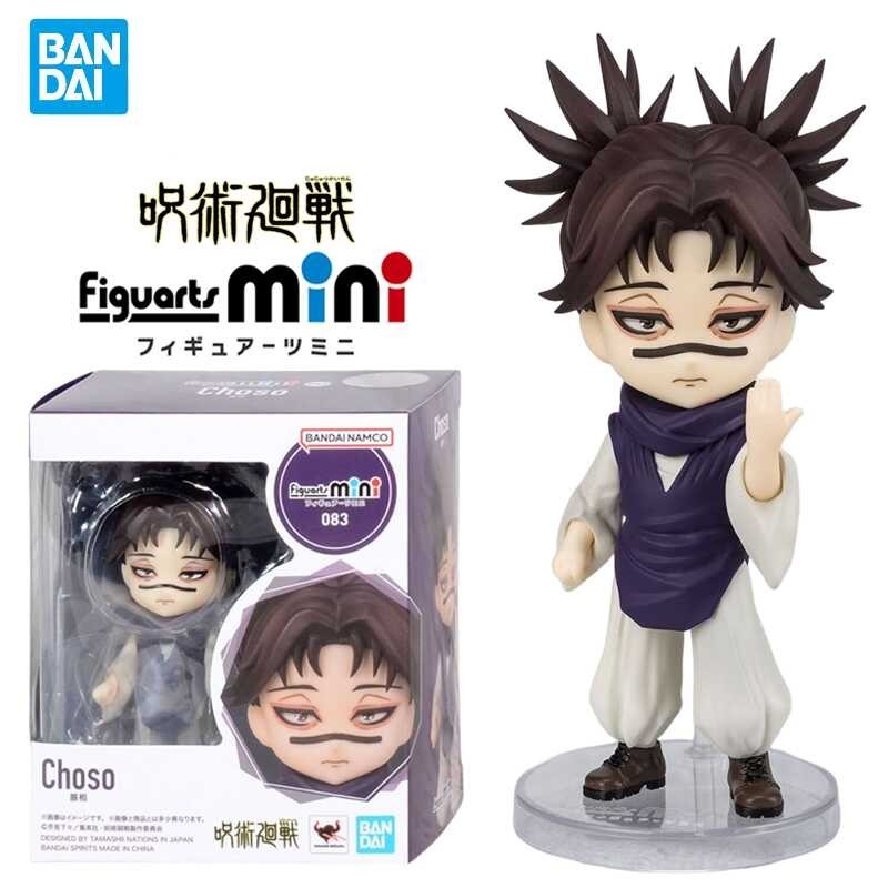 Namco Figuarts Bandai Mini 083 Choso Jujutsu Kaisen 10Cm Kawaii ...